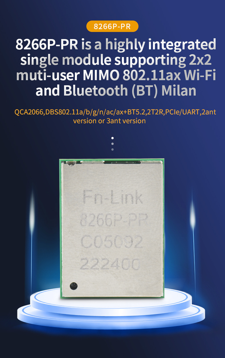 高通QCA2066欧智通fn-link8266P-PRwifi6蓝牙模组模块PCIe接口-阿里巴巴