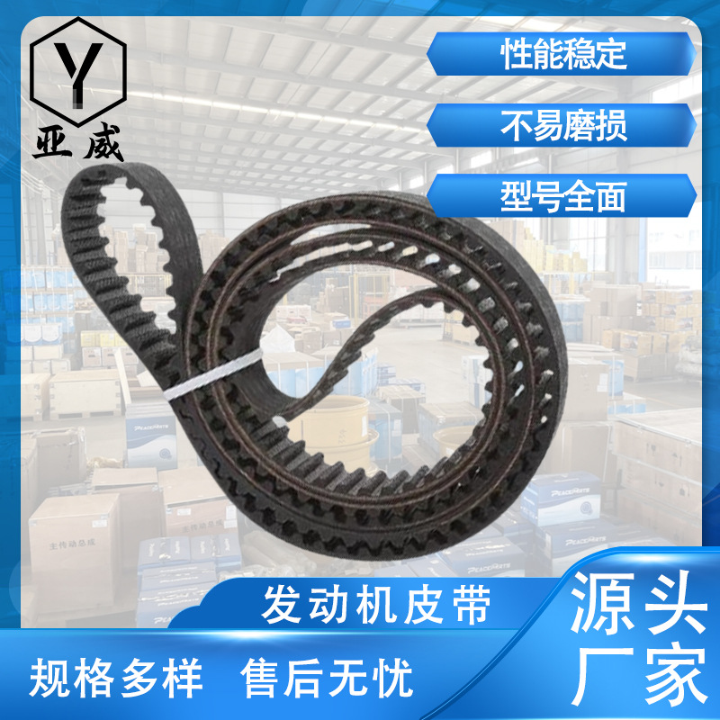 sp发动机配件-sp发动机配件批发、促销价格、产地货源 - 阿里巴巴