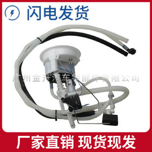 16117170090 适用宝马E90副油箱燃油滤清器总成汽油格-阿里巴巴