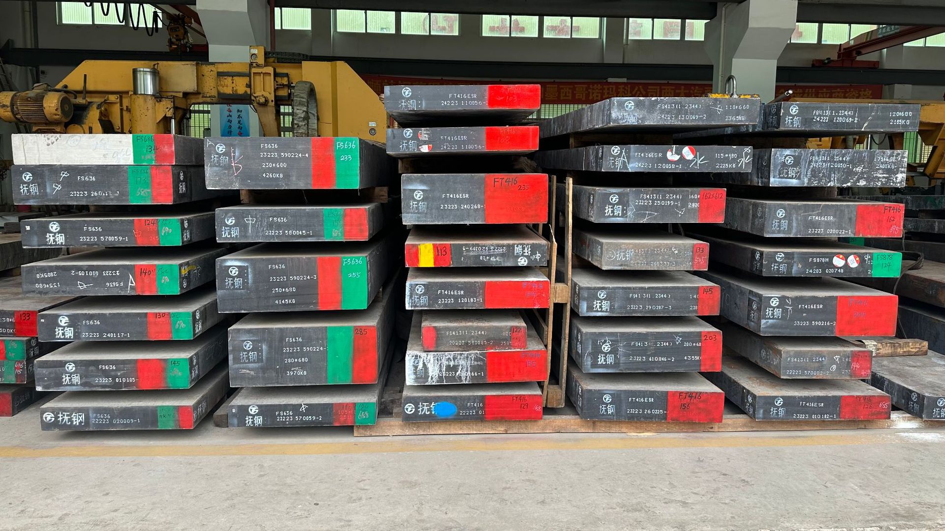 抚顺 SKD11 CR12MOV DC53 CR12 45# D2 五金冲压模具钢材-阿里巴巴