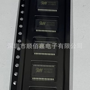 MS1224 MS90C386B MS911 MS9280 MS9708 MS2576 模数转换芯片ADC-阿里巴巴