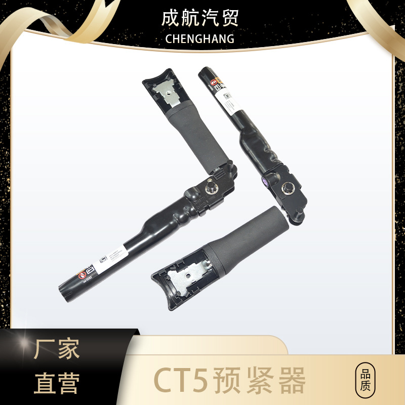 广州市成航贸易有限公司_阿里巴巴旺铺