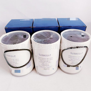 供应21538975机油滤芯 工程机械WK11038 2997374 4291642 91945-7-阿里巴巴