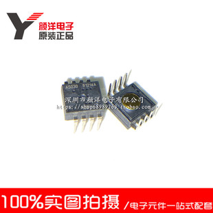 原装进口AVAGO/安华高 A5030 ADNS-5030 DIP-8光学鼠标传感器芯片-阿里巴巴
