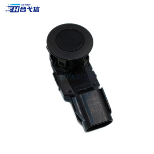 适用于14-16卡罗拉雷凌1号超声波传感器倒车雷达OE:89341-02040-阿里巴巴
