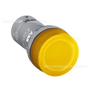 现货CL2-502Y CL2-513Y CL2-520Y CL2-623Y CL2-523Y ABB指示灯-阿里巴巴