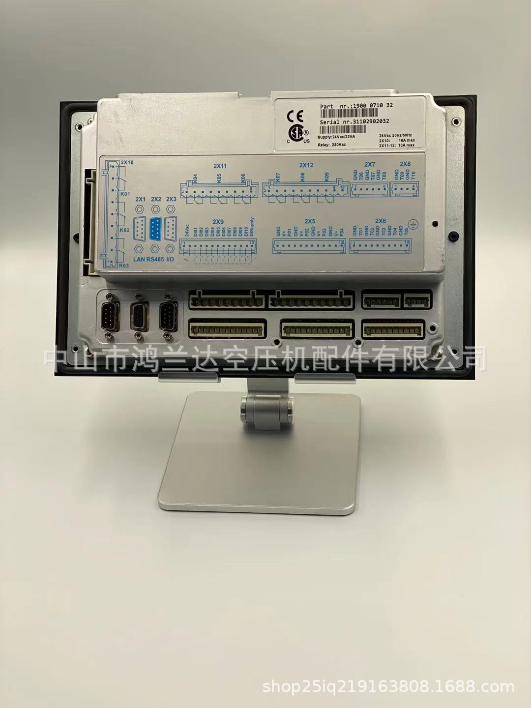 阿特拉斯螺杆式空压机电脑板控制器显示器触摸屏幕总成1900520440-阿里巴巴
