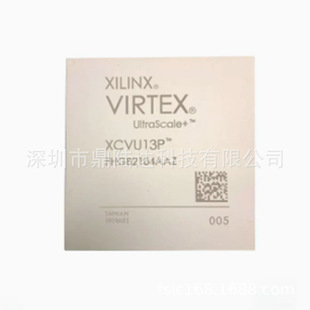 原装正品 XCZU19EG-2FFVC1760I 封装FCBGA1760FPGA可编程拍先询价-阿里巴巴