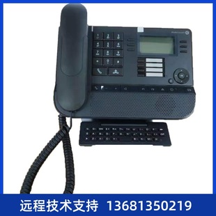 阿尔卡特/Alcatel/8008/8028S/8058S /8068S /8078S/8088S IP 话-阿里巴巴