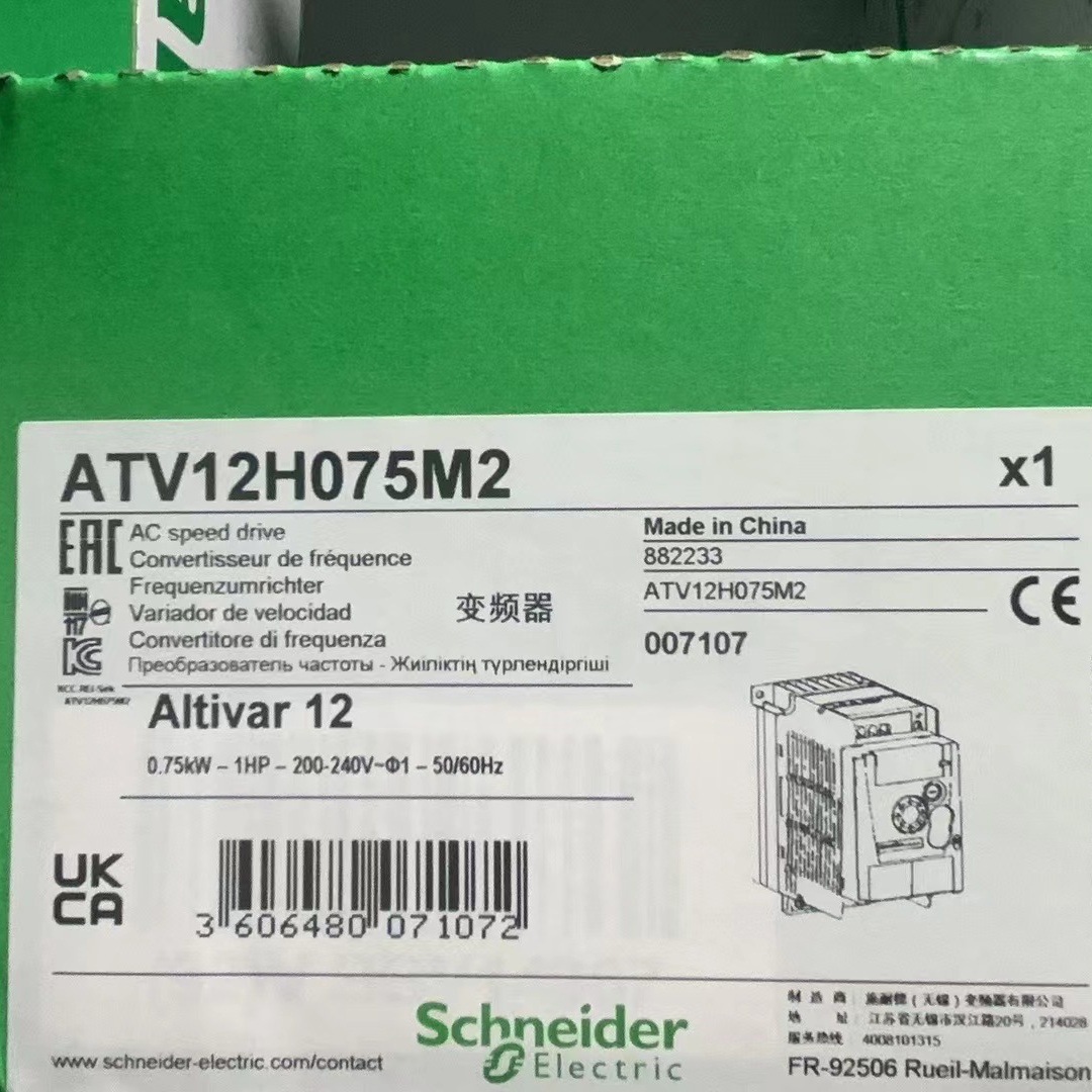 atv12h075m2x变频器-atv12h075m2x变频器批发、促销价格、产地货源 - 阿里巴巴