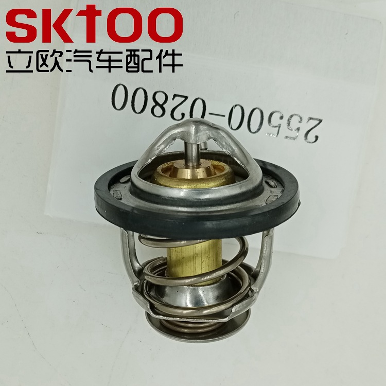 25500-02800 适用于现代 起亚 汽车节温器 car thermostat-阿里巴巴