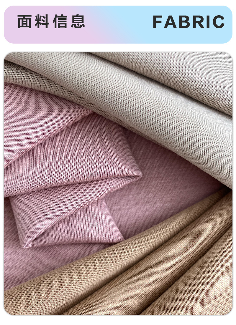 210g砂洗空气层针织休闲运动套装面料cvc棉涤卫衣卫裤服装布料-阿里巴巴