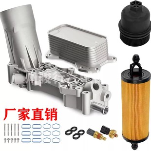 68105583AD, 68105583AE, 68105583AC, 05184294ae,68105583ag-阿里巴巴