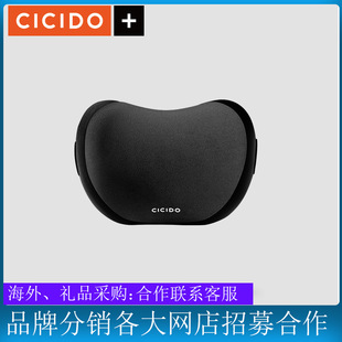 （单品NO.022）CICIDO汽车头枕 车用头枕腰靠护颈枕车座靠枕车内-阿里巴巴