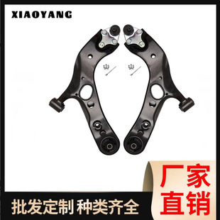 48069-0R010、48068-0R010 适用丰田 控制臂 摆臂 悬挂臂 上下摆-阿里巴巴