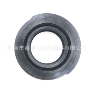 DCJ30*52*10铃木舷外机骨架油封09289-30L01 09289-30008 15HP等-阿里巴巴