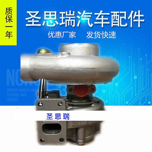 康明斯6BTA增压器HX35W,4050060,405006,4035188-阿里巴巴
