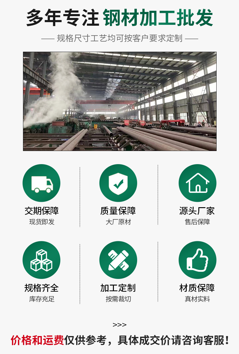 镀锌方管40*40 40*60方管现货铁方管矩形管方通扁方管热镀锌方管-阿里巴巴