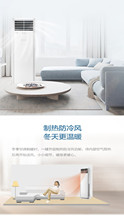 【格力空调5p柜机】_格力空调5p柜机品牌/图片/价格_格力空调5p柜机批发_阿里巴巴