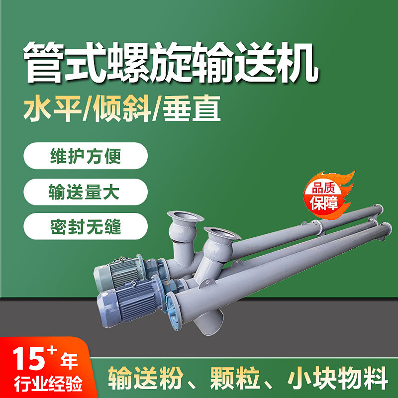 gx15设备-gx15设备批发、促销价格、产地货源 - 阿里巴巴