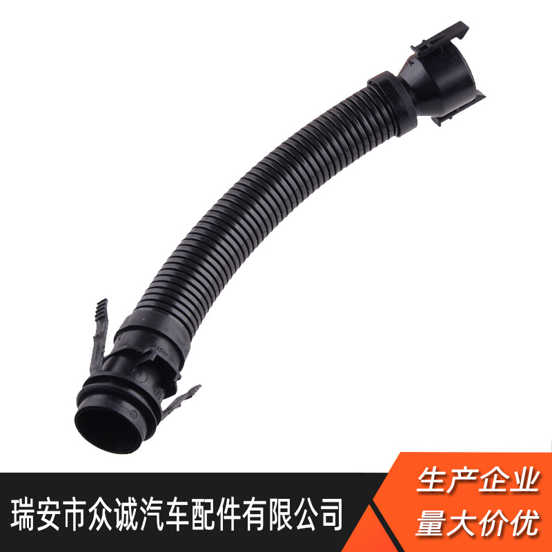 适用宝马N47 N57凸轮盖空气滤清器进气管13717810772 13717803842-阿里巴巴