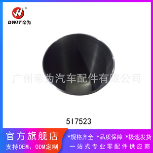 生产供应 5I7523 发动机缸套适用于卡特 3066-阿里巴巴