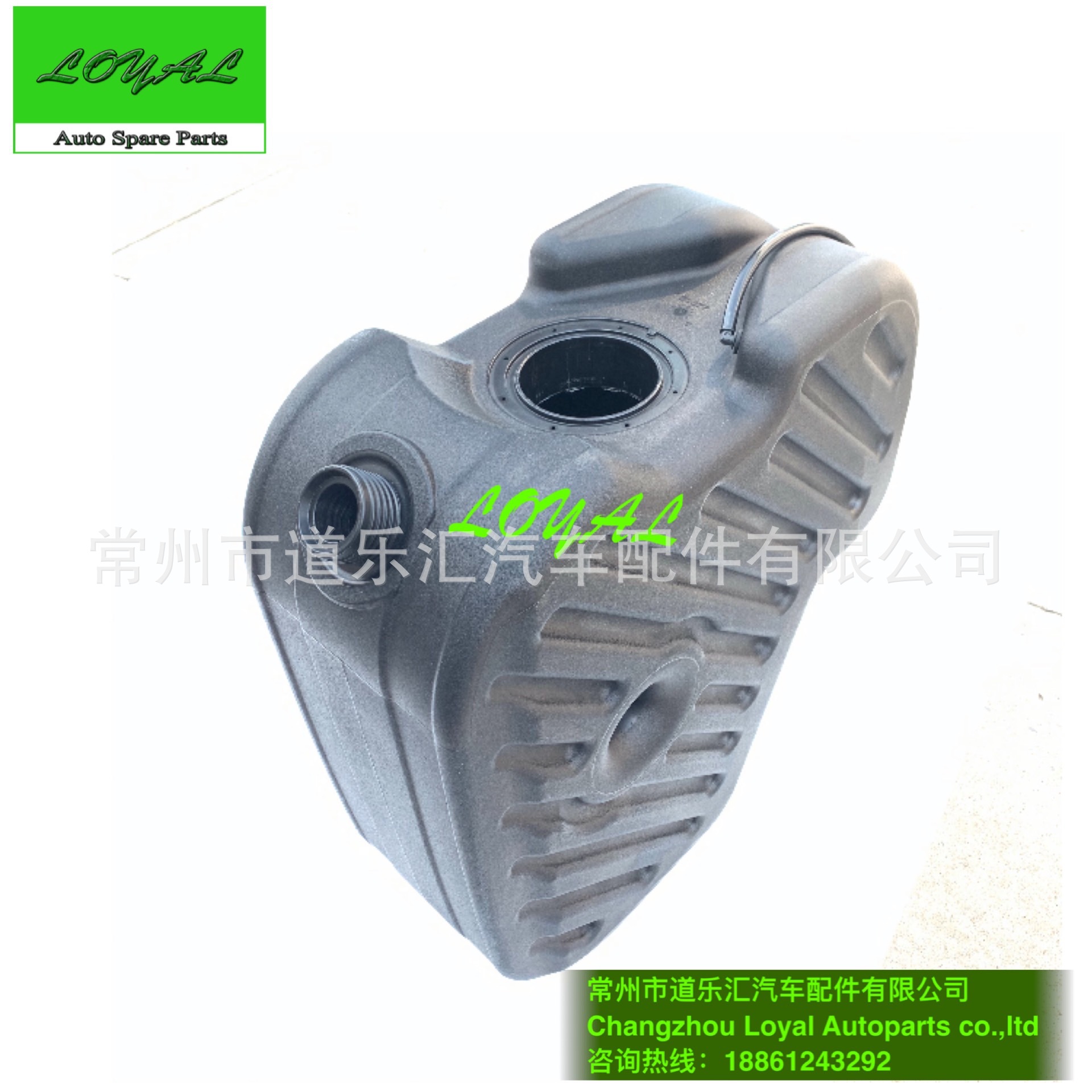 2141802 斯堪尼亚卡车尿素箱-阿里巴巴