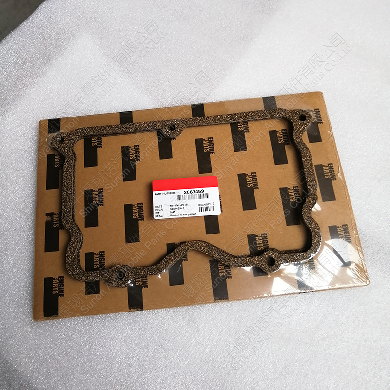 优质供应康明斯发动机配件3067459 3020980摇臂室密封垫-阿里巴巴