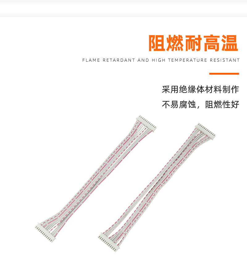 IDC2.0 2.54刺破式FC2.0 FC2.54 FC-20P双排IDC铆压刺破式排线-阿里巴巴