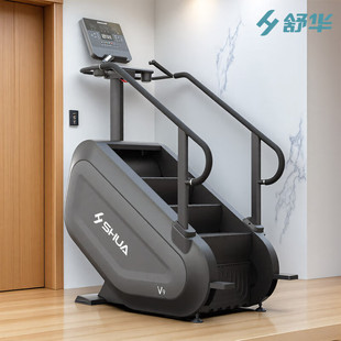 舒华SH-S8901爬楼机智能楼梯爬坡机踏步登山机健身房室内运动器械-阿里巴巴