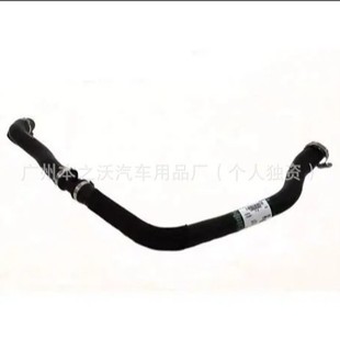 适用于路虎水管 LR094509 LR000931 LR063273-阿里巴巴