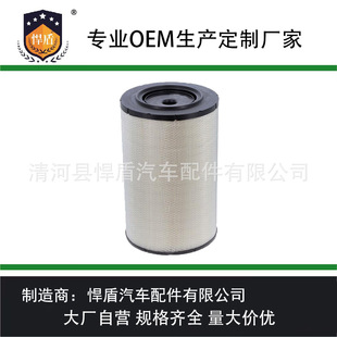 跨境热销空气滤清器P955200 21186955 Fc2279 Rs5332 A2418 Af262-阿里巴巴