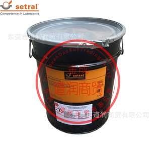 德国适度MI-setral-43N含二硫化钼的抗老化高性能润滑脂25KG/桶-阿里巴巴