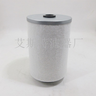 AST滤芯适用于AS2477油分供应各种螺杆空压机油分离器滤芯-阿里巴巴