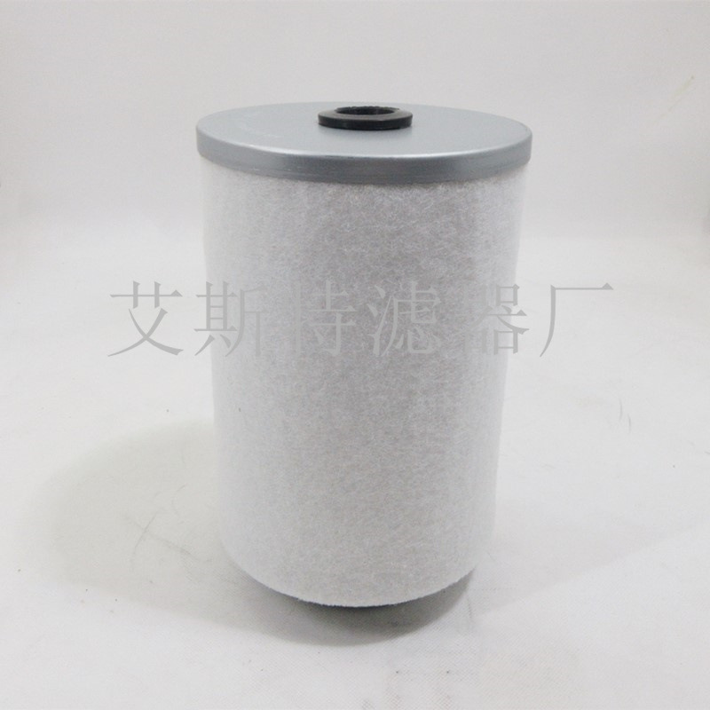 AST滤芯适用于AS2477油分供应各种螺杆空压机油分离器滤芯-阿里巴巴