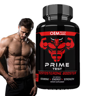 men energy endurance performance supplement enhance capsules-阿里巴巴