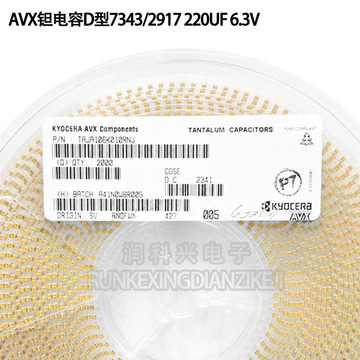 贴片钽电容 7343/2917 220UF 6.3V D型TAJD227K006RNJ 227J ±10%-阿里巴巴