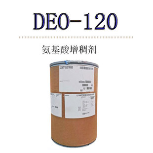 路博润 氨基酸增稠剂 DOE-120 DEO-120增稠剂 甲基葡糖二 油酸酯-阿里巴巴