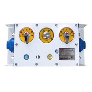 KTK101-1(IM)矿用本质安全型组合扩音电话 天津华宁电子原厂通讯-阿里巴巴