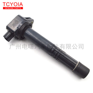 适用于本田讴歌雅阁思域点火线圈099700-148 30520-R40-007-阿里巴巴