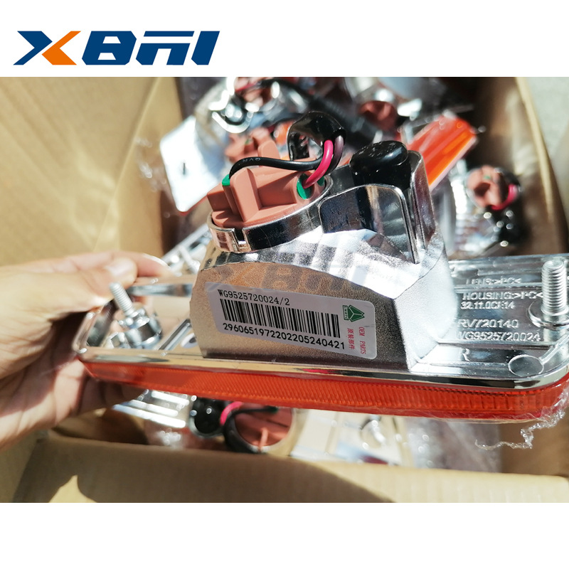 中国重汽豪沃后稳定杆轴承橡胶轴承豪沃A7稳定胶套 WG9100680067-阿里巴巴