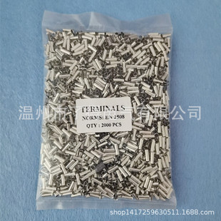 EN2508管型裸端子 欧式接线端头 针型全铜管铜鼻 2000只/包-阿里巴巴