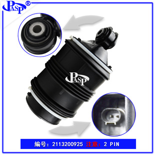 W211 W219 后气包 空气弹簧 2113200925 / A2113200925-阿里巴巴