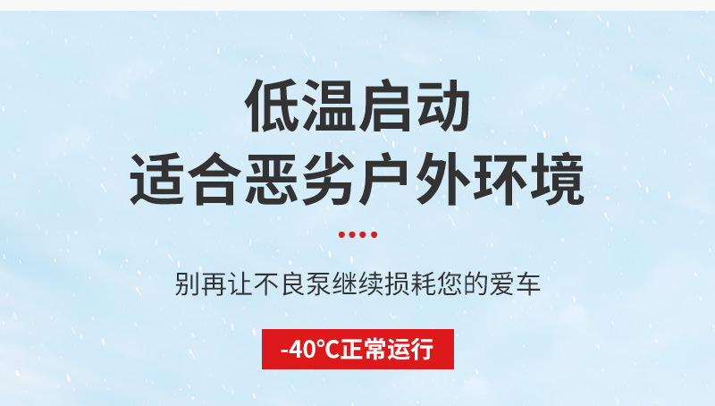 汽车配件电子冷却散水泵7L0965561K 适用于大众/奥迪辅助冷却水泵-阿里巴巴