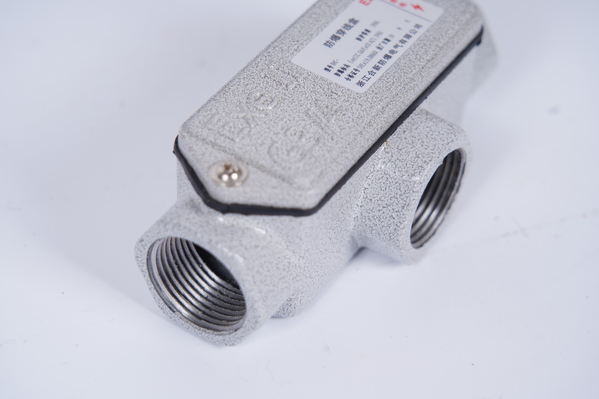 厂家定制DN20防爆过线盒铸铝G3/4直通三通弯通四通BHC防爆穿线盒-阿里巴巴