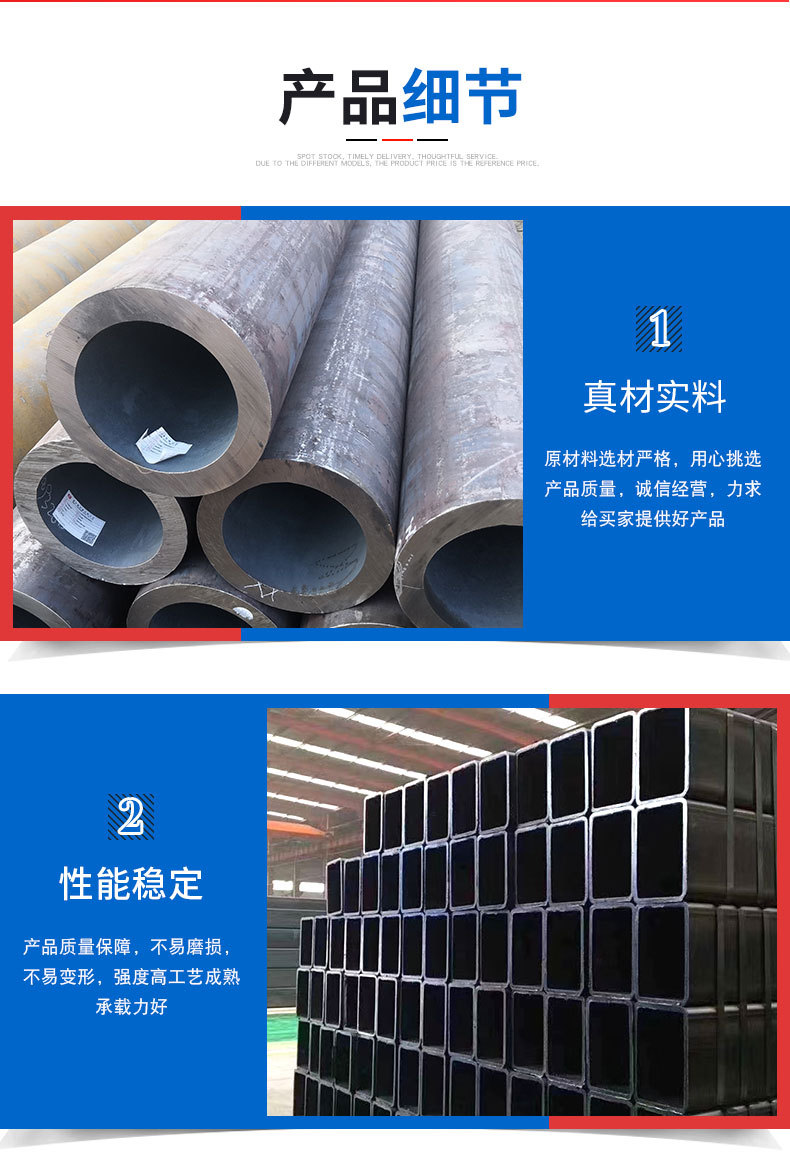 长期供应q355b无缝钢管 20#精密管 16Mn大口径中厚壁无缝管现货-阿里巴巴