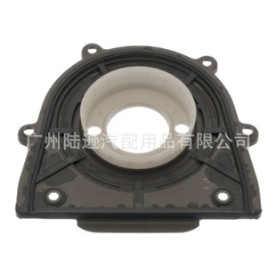 适用沃尔沃 曲轴油封 8694809 9440651 31330409 9443310-阿里巴巴