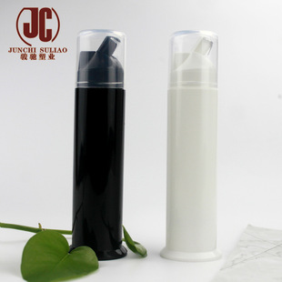 按压式牙膏瓶100g压泵式牙膏管立式牙膏瓶真空泵式牙膏管pp牙膏管-阿里巴巴