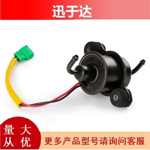 新型燃油泵 17040-8H80A 适用于日产 跨境热销-阿里巴巴