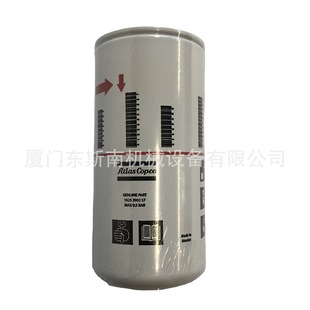 1625752600适用于阿特拉斯科普柯机油滤清器油过滤器-阿里巴巴